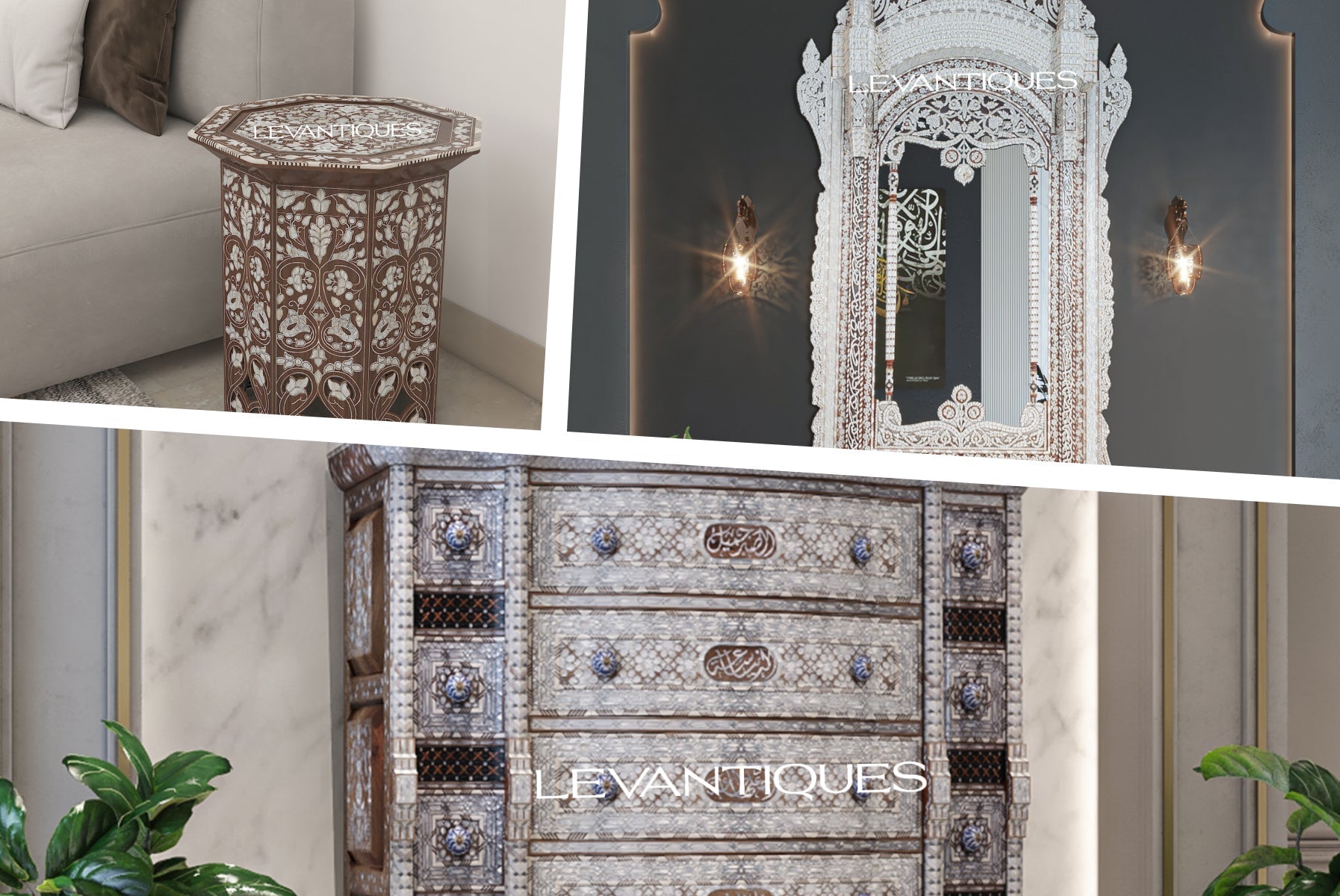 How to Incorporate Syrian Furniture into Your Home Décor | Levantiques