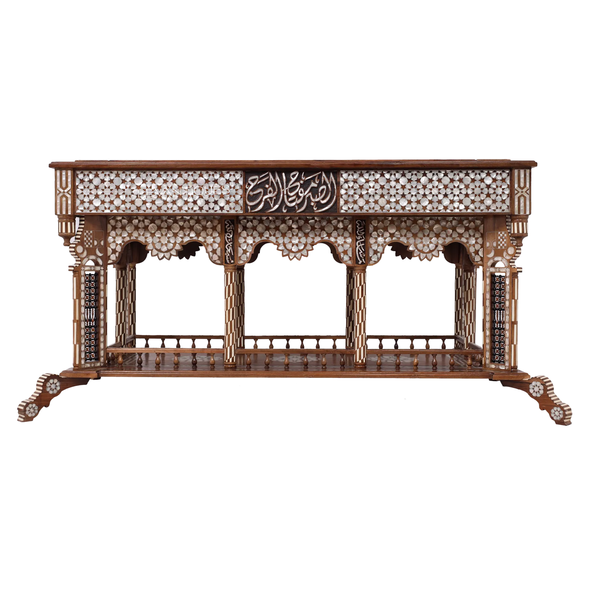faisaliyeh Console Table | Levantiques